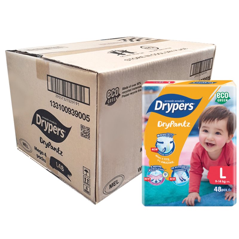 99 Bulksales by 99 Speedmart